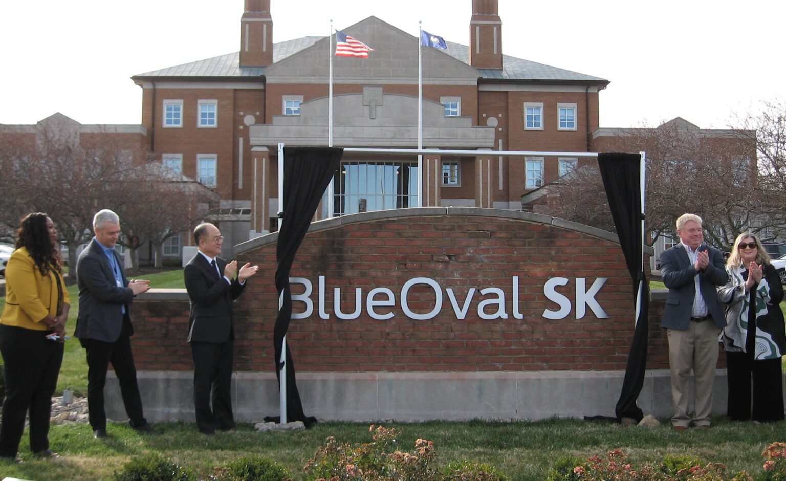 BlueOval SK opens office and recruiting center on Ring Road – Quicksie 98.3